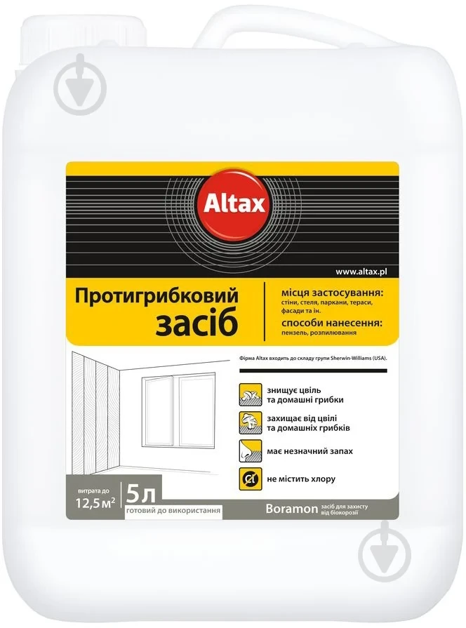 Пропитка (антисептик) Altax Boramon бесцветная 5 л, цена: 1980 ...