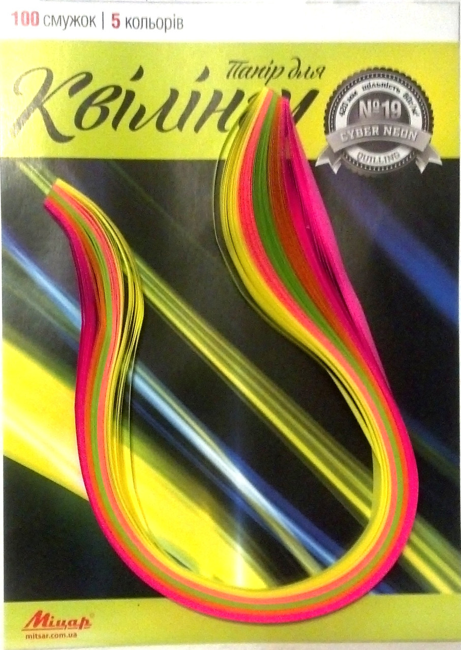 Набор полос бумаги для квилинга № 19 Cyber Neon (ID#32787630), цена: 24 ...