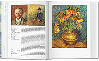 Книга Van Gogh. The Complete Paintings - GB купити зі складу в Україні недорого | Polyglot ...