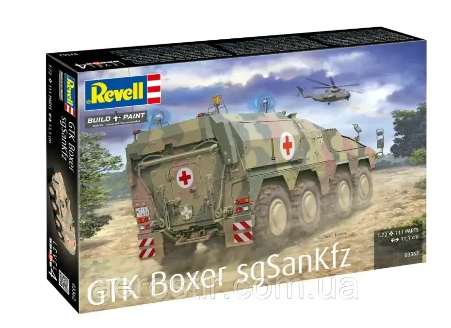 Купить GTK Boxer sgSANKfz 1/72 Revell 03362 в Киеве и Украине ᐅ Цена в ...