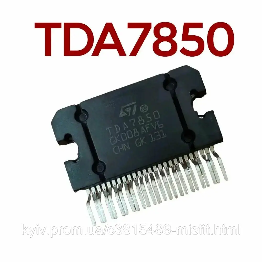 Чіп TDA7850 Flexiwatt25, mag-636648 misfit 4-канальний підсилювач ...