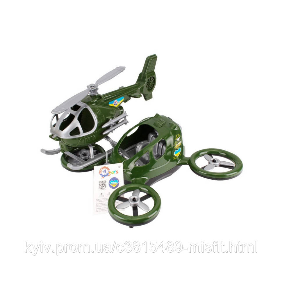 Игрушка "Военный транспорт" mag-8836TXK misfit 8836TXK Цвет чорно ...