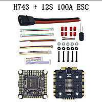 Полетной стек JIJIE FPV H743 - купити недорого, Prom.ua: ціни, акції і ...