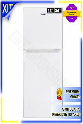 Умный шкаф с холодильником Primst CB150 (150 литров Дерево 2 зоны ...