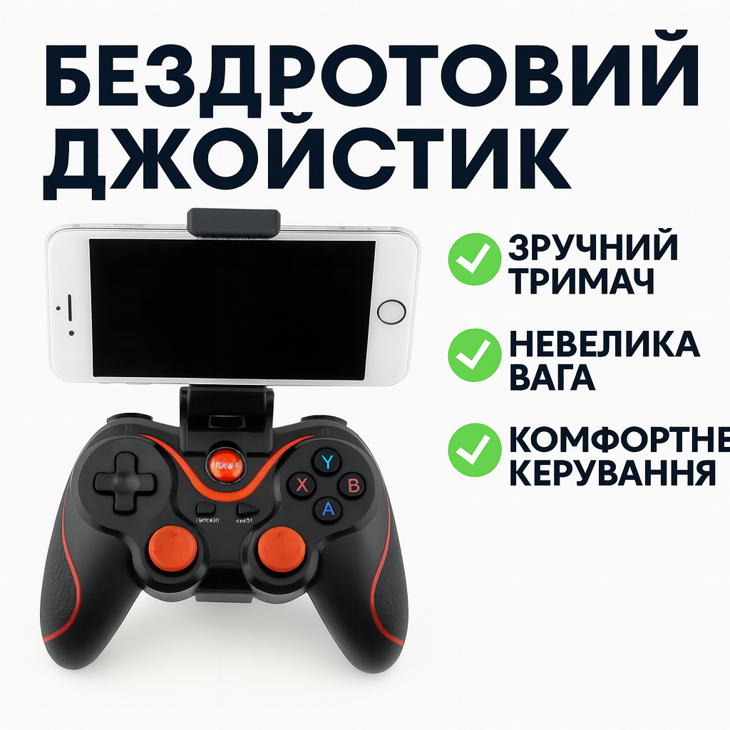 Беспроводной джойстик Terios T-3 для Android iOS PC PS3 TV Box Smart TV ...