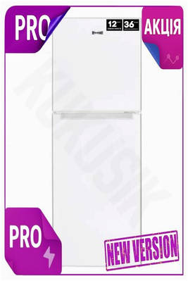 Умный шкаф с холодильником Primst CB150 (150 литров Дерево 2 зоны ...