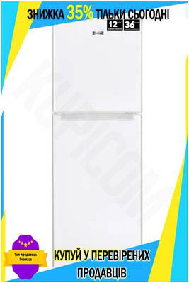 Умный шкаф с холодильником Primst CB150 (150 литров Дерево 2 зоны ...