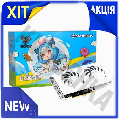 SC CH2_99K, ціна: 16907 ₴, купити на Prom.ua