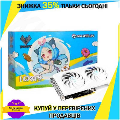 SC CH2_99K, ціна: 16907 ₴, купити на Prom.ua