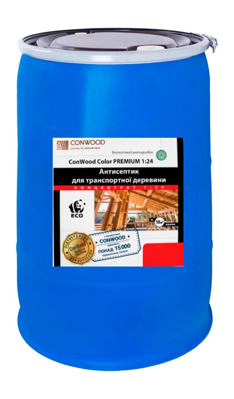 Антисептик для транспортної деревини ConWood Color Premium Концентрат 1 ...
