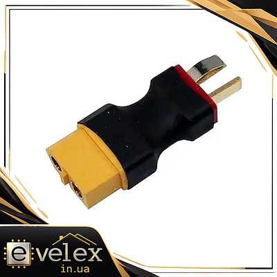 Сетевой адаптер-переходник plug 230 - купить недорого, Prom.ua: цены ...