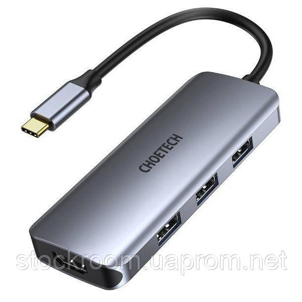 Док станция USB-C 7-в-1 (HDMI/PD/картридер/USB-A/USB-C), алюминий ...
