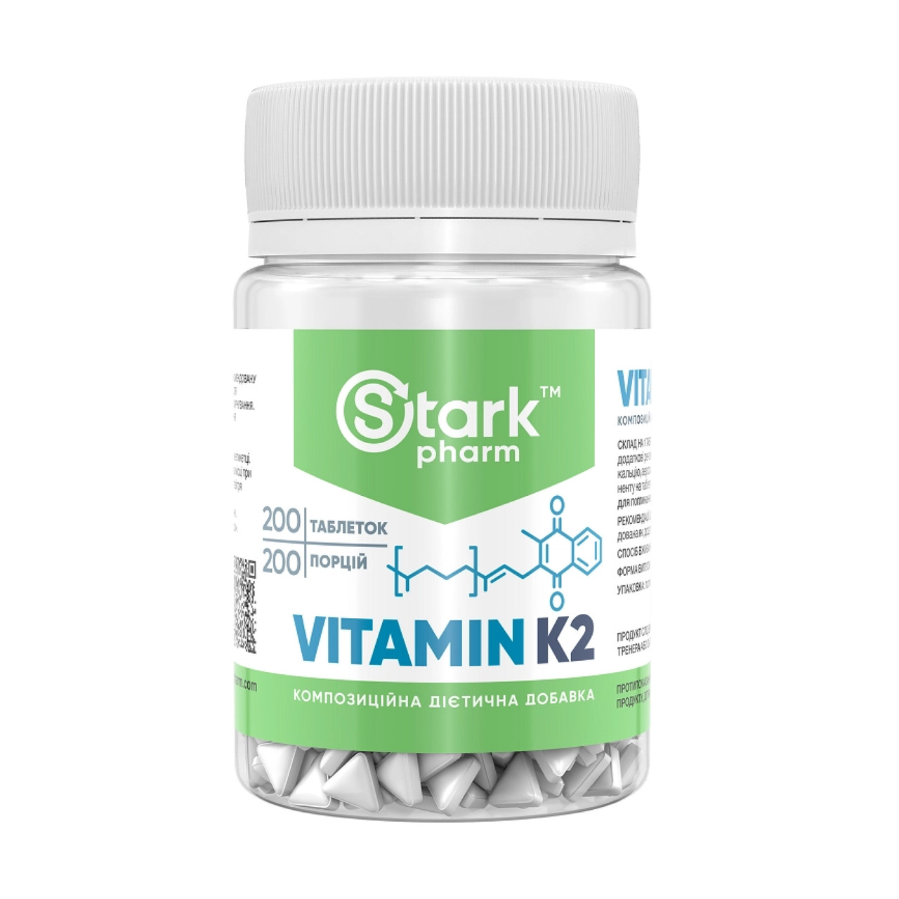 Vitamin K-2 - 200 tabs, ціна: 246 ₴, купити на Prom.ua