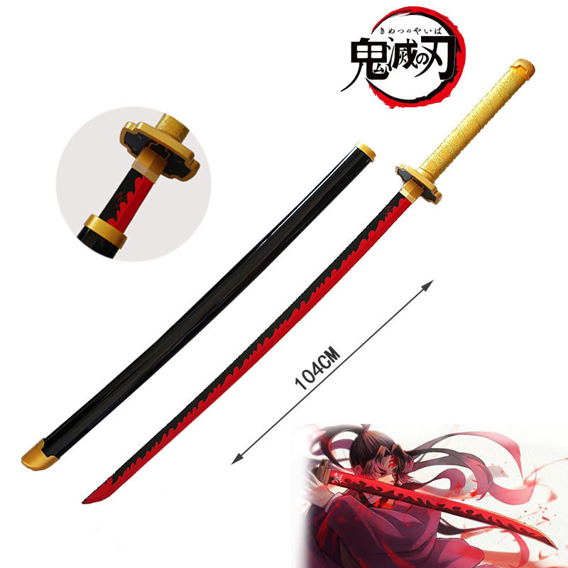 Катана клинок Йорічі Цугікуні меч з аніме Клинок розсікаючий демонів ...