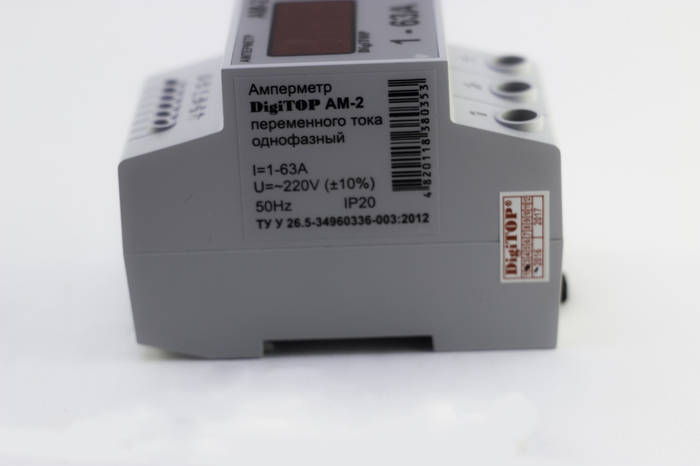 Амперметр Ам-2 (встроенный ТТ) DIN DigiTOP, цена 817.30 грн — Prom.ua (ID#309927735)