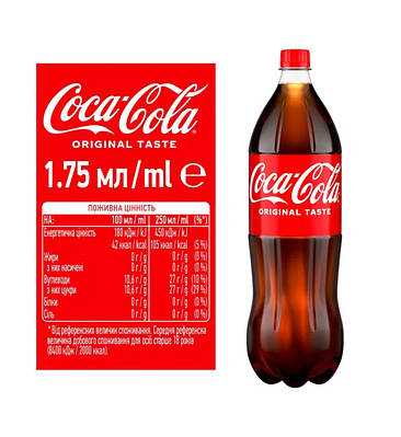 Coca Cola 1 л у склі набір 6 пляшок у фірмовому ящику, ціна: 162.24 ...