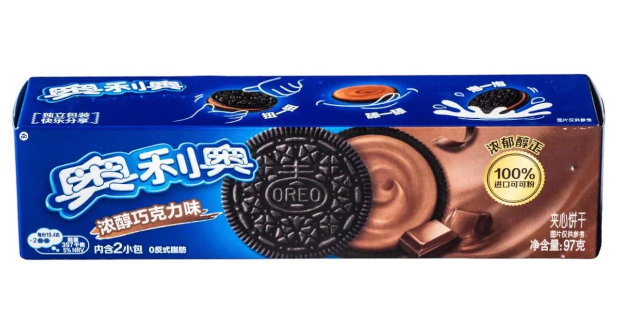 Купить Печиво Oreo Sandwich Chocolate Cookies 97г подарки "Sweet Flavor ...