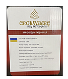 Купити Фритюрниця Crownberg CB-5553 3л з регульованим термостатом 2000 ...
