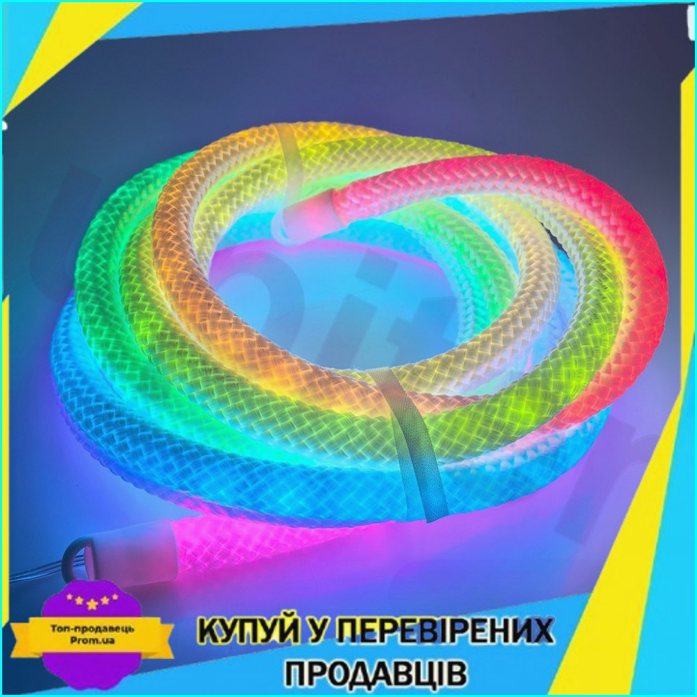 UPT Неоновая LED-лента 5м Best Mix RGB от USB светодиодная гибкая ...