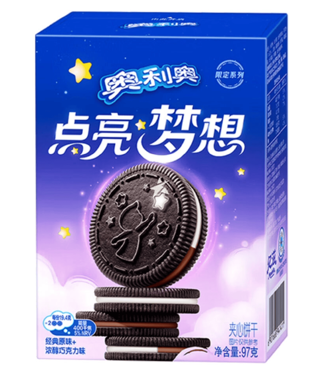 Купить Печиво Oreo Cookie Limited Original & Chocolate Flavour 97г ...