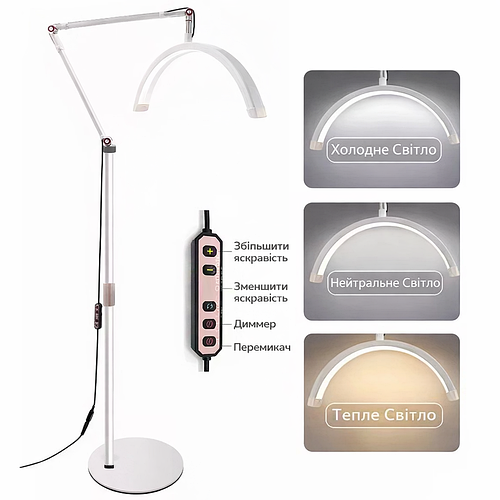 Безтіньова LED-лампа для підлоги Smart MOON Light HD-M2X 16", 20 Вт, з ...