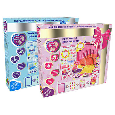 Набір для створення відбитку з легкого пластиліну, що стрибає, ТМ Moon ...
