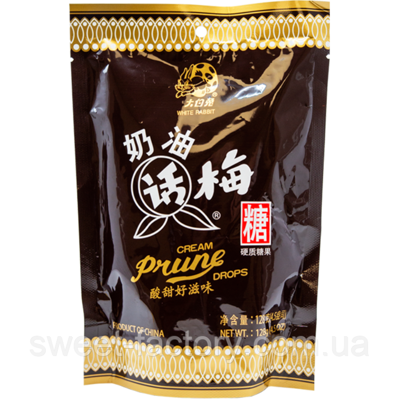 Льодяники White Rabbit Cream Prune Drops 128g: продаж, ціна у Чернігові ...