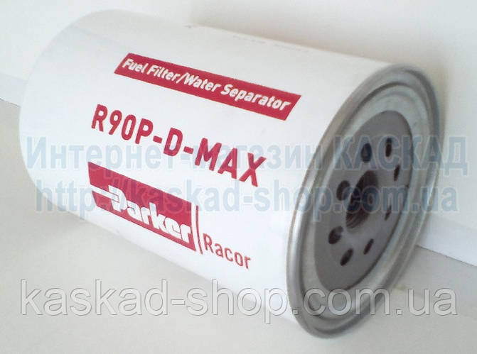 Купити Racor R90P-D-MAX Фільтр палива, ціна 1394 ₴ - Prom.ua (ID ...