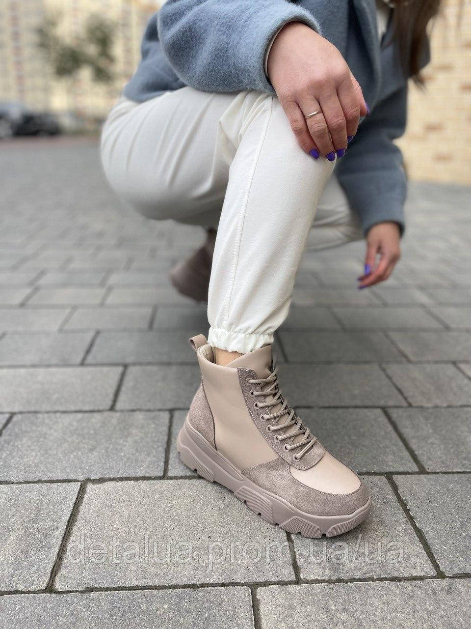 Dino Vittorio Ботинки женские Dino Vittorio 52-139128-188 капучино ...