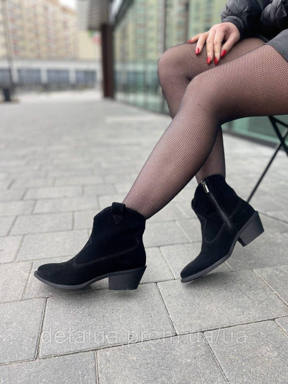 Dino Vittorio Ботинки женские демисезонные весна-осень черные ...