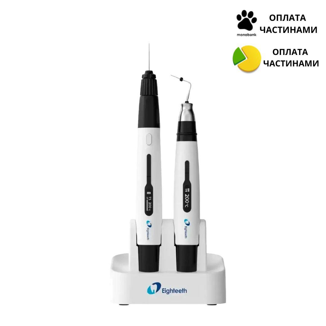 Обтураційна система комплект Eighteeth Space Pack & Space Fill ...