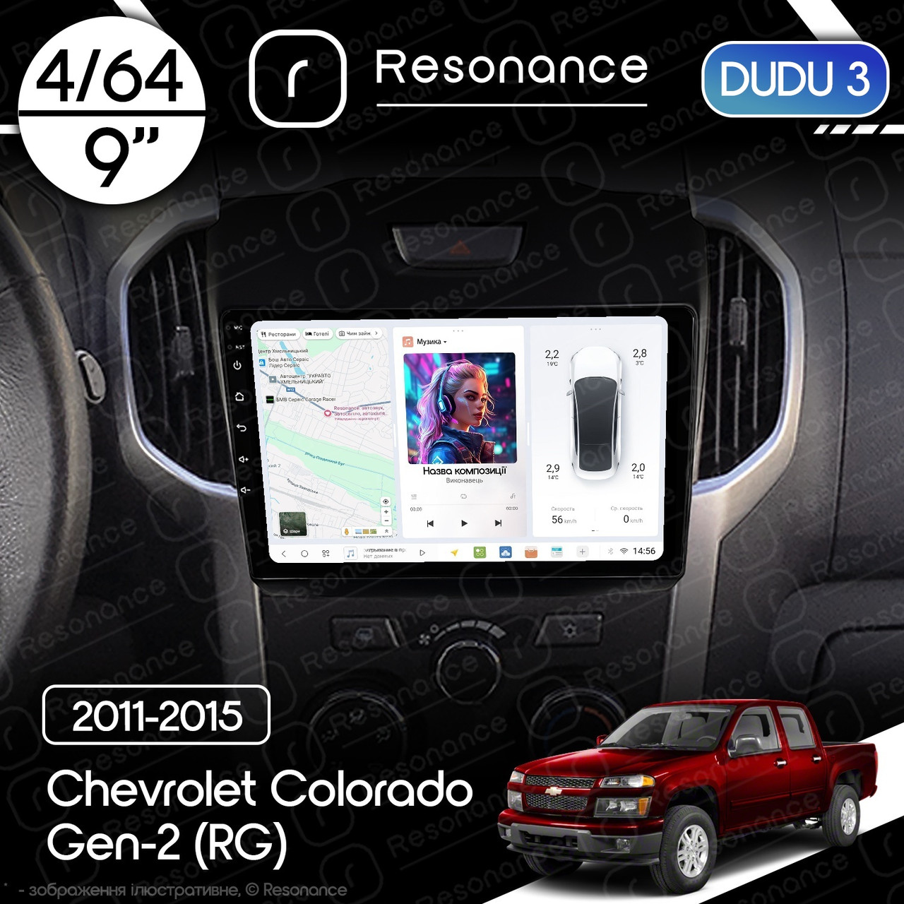 Магнитола Chevrolet Colorado Gen-2 (RG) (2011-2015) DUDU 3 9" QLED, 4/ ...