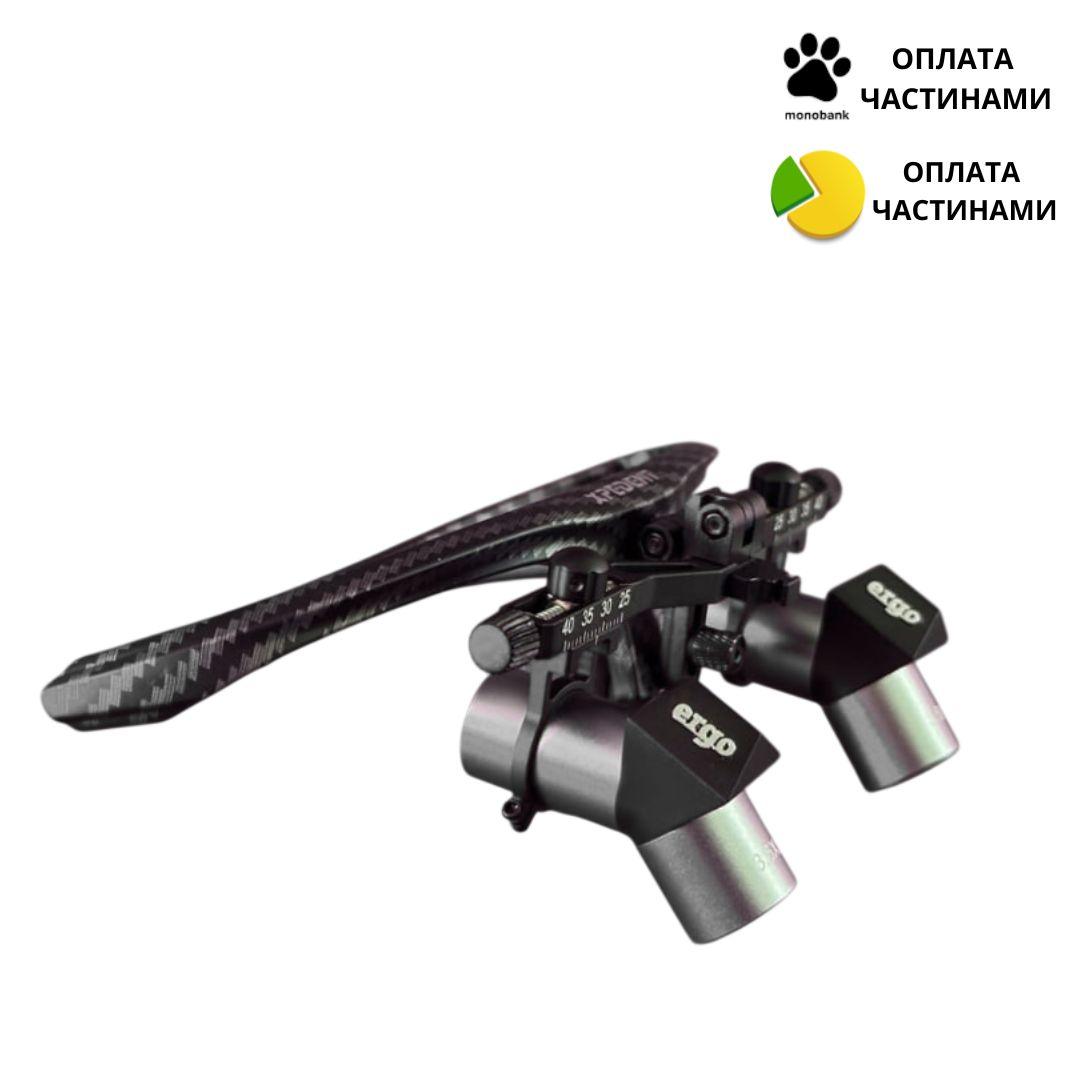 Бінокуляри Carbon Keplerian Ergo Сlip up , XPEDENT стоматологічне ...