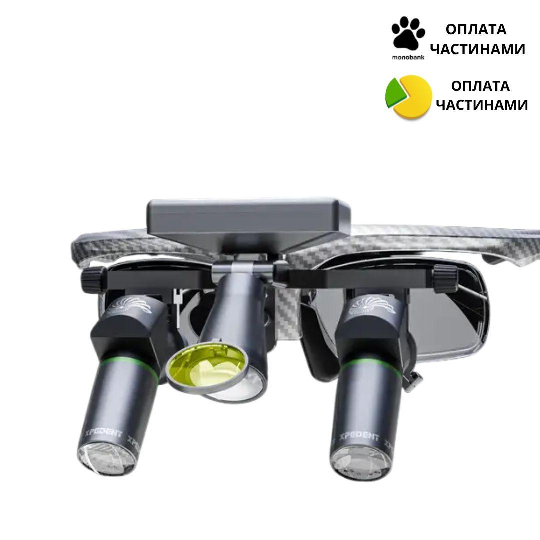 Бінокуляри Flex Mag 4 , XPEDENT стоматологічне обладнання | "Dental Group".