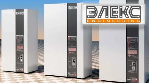 Однофазні стабілізатори напруги ЕЛЕКС. Товари та послуги компанії "ТОВ ...