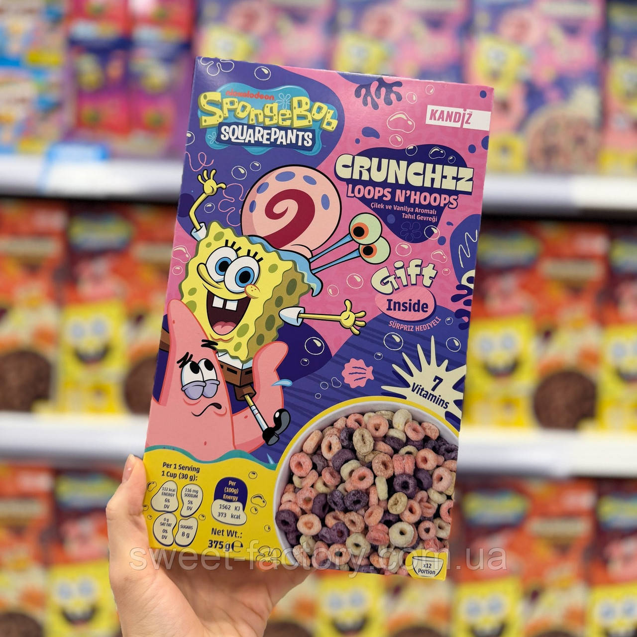 Сухі сніданки Kandiz Nickelodeon Crunchis Loops Hoops Sponge Bob 375g ...