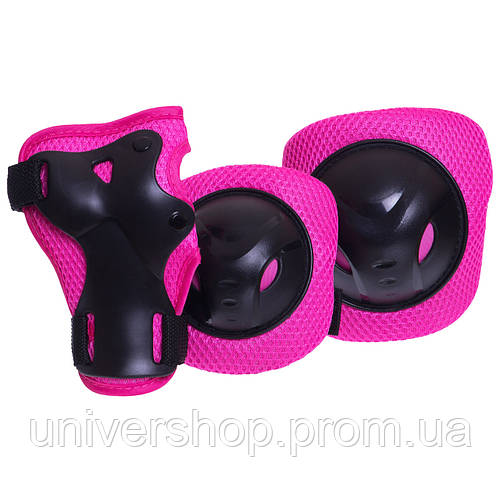 Комплект захисту HYPRO HP-SP-B101A M Рожево-чорний, 7578154, цена: 489 ...