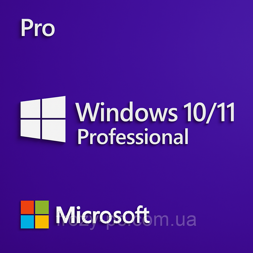 Microsoft Windows 10/11 Pro 32/64 Bit Мультимовна (Ключ, підходить для ...