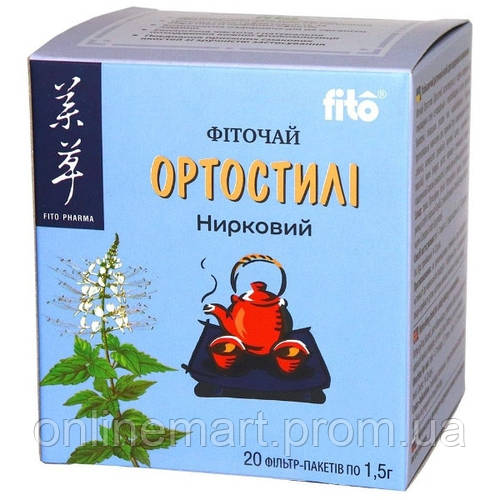 Урологический препарат Fito Pharma Ортостили, чай, фильтр-пакеты 1,5 г ...