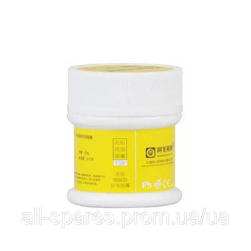 BGA паста Amaoe M11, бессвинцовая, 138 °C, 50 г, цена: 209 ₴, купить на ...