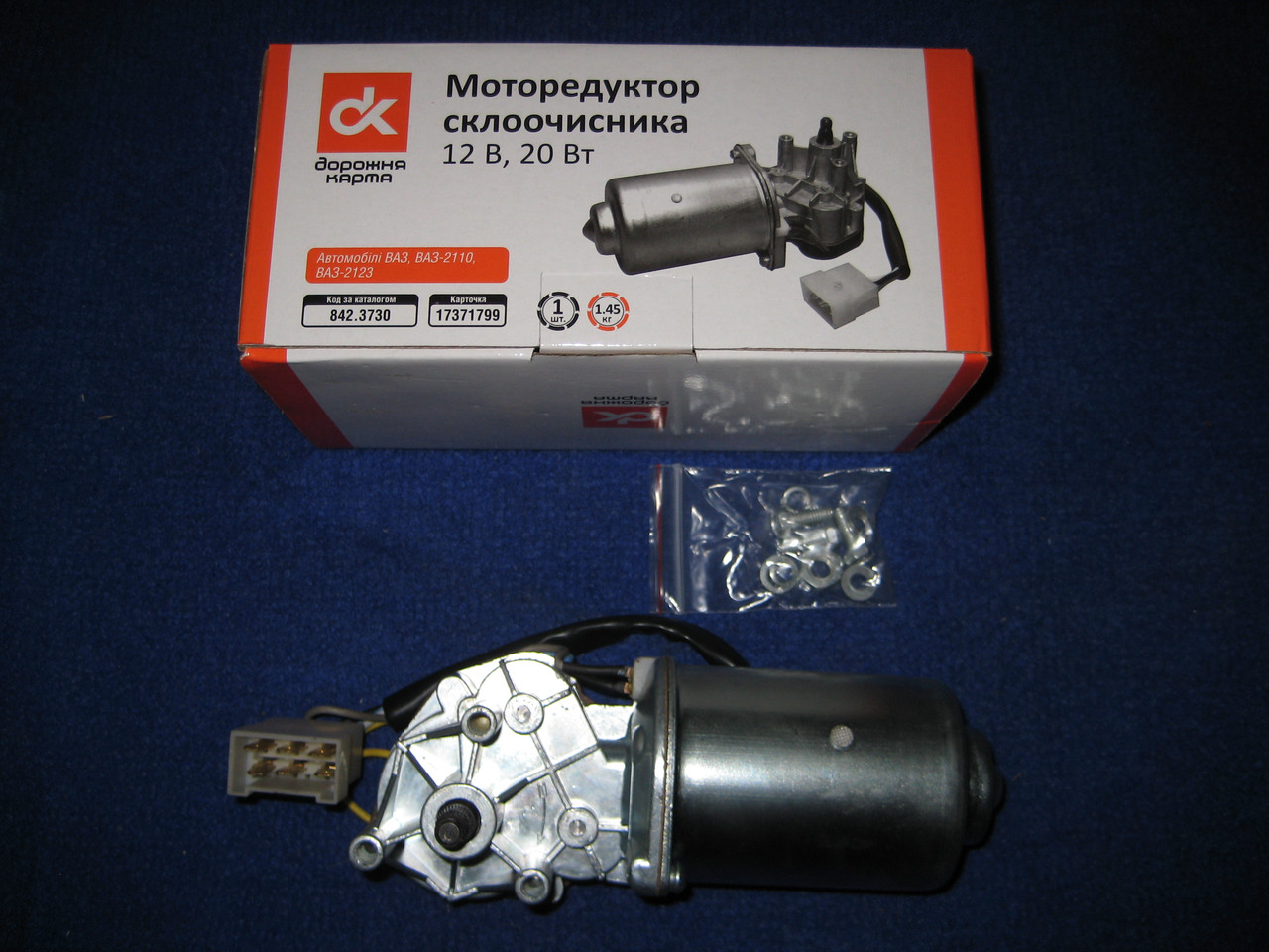 Моторчик моторедуктор дворников ВАЗ 2110 2111 2112 2120 Шевроле Нива ...