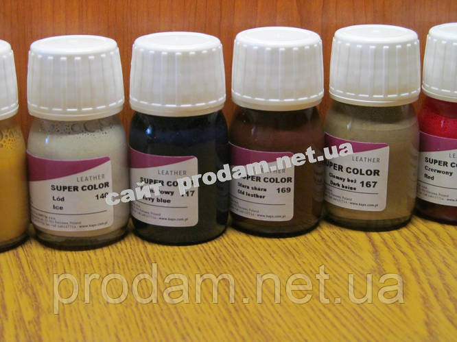 Купить KAPS SUPER COLOR 106, цена 146.20 грн — Prom.ua (ID#101759082)