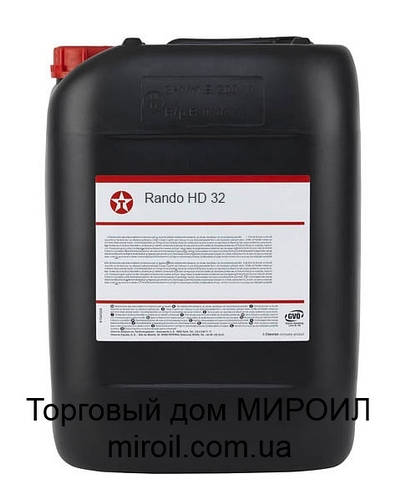 Гидравлическое масло TEXACO Rando HD 32 канистра 20л (ID#496388262 ...