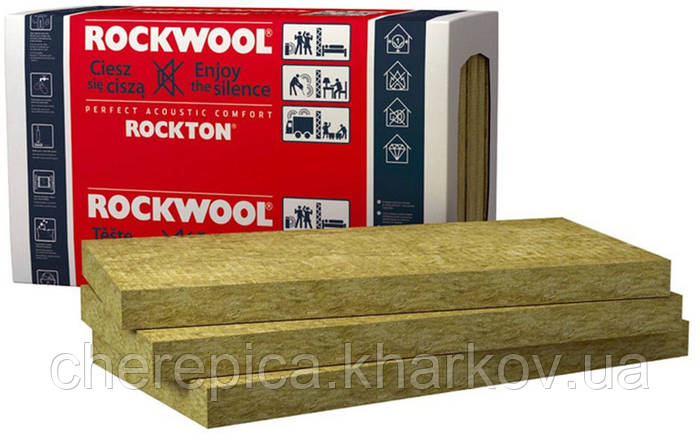 Купить Утеплители Rockwool ROCKTON 40 мм, цена — Prom.ua (ID#489785081)