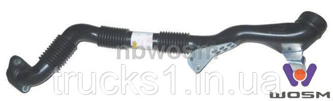 Купить Трубка залива масла Volvo A-241 (WOSM), цена 1152 ₴ — Prom.ua ...