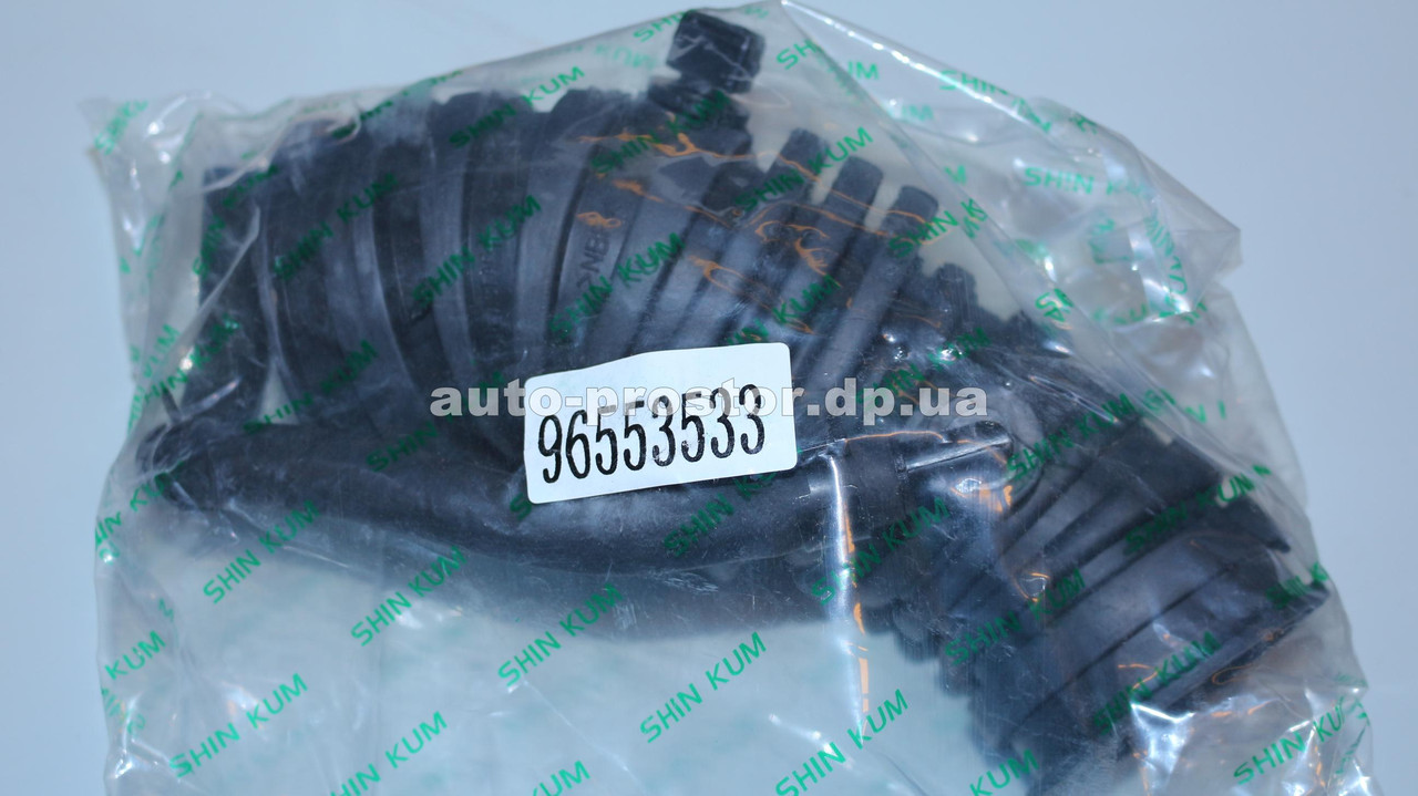 Патрубок воздушного фильтра Лачетти1,6 (в сборе) SHINKUM 96553533, цена ...