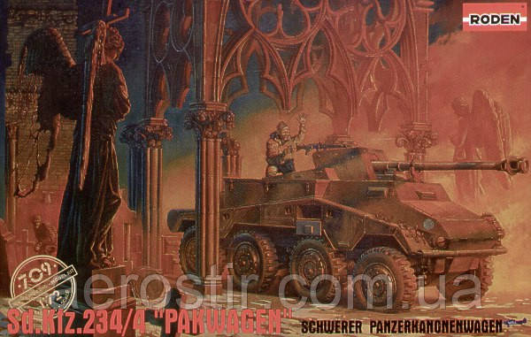 Sd.Kfz.234/4 Pakwagen 1/72 RODEN 709 (ID#499286253), цена: 590 ...