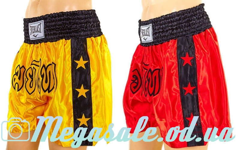 Трусы для Тайского Бокса (шорты для Единоборств) 9005: M/XL — Купить ...