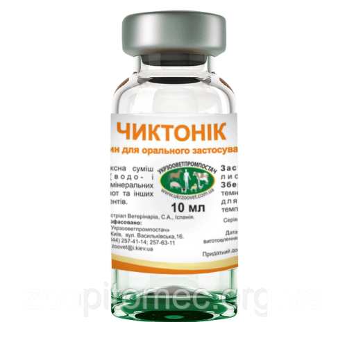 Чиктоник Chiktonik витамины для попугаев, канареек, амадин+аминокислоты ...