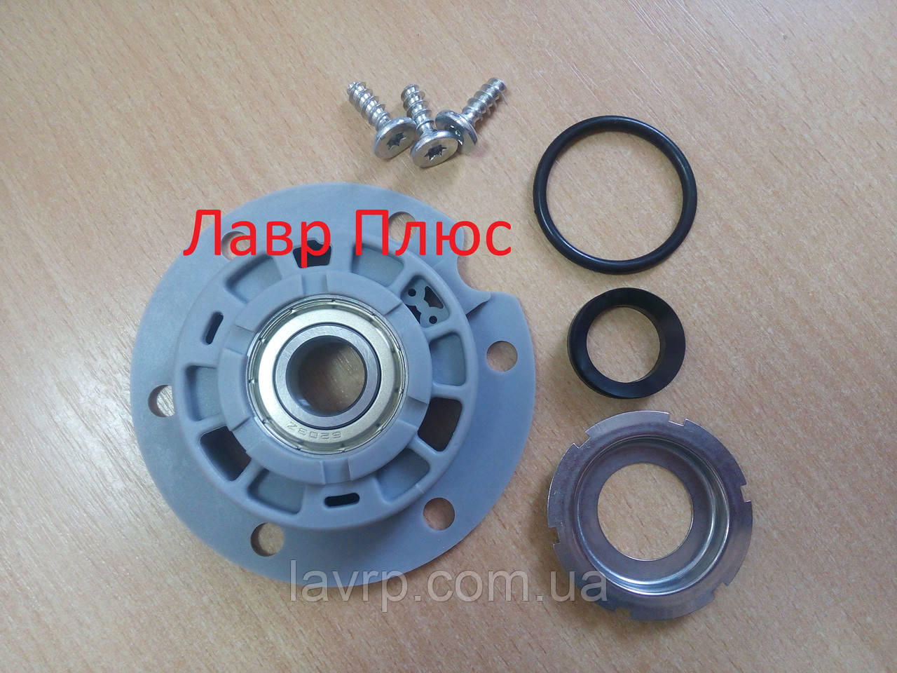 Суппорт Whirlpool 203 подшипник для стиральной машины 481231018578 SKL ...
